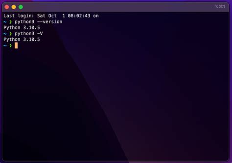 pythonのversionを確認する つの方法