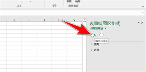 Excel如何使折线图显示平滑线 360新知