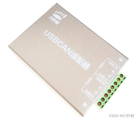 Socket Can编程如何设置can波特率socketcan设置波特率 Csdn博客 Socket Can编程如何设置can波特率socketcan设置波特率 Csdn博客