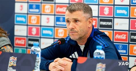 Сергей Ребров Я не считаю что сборная Азербайджана слаба Террикон