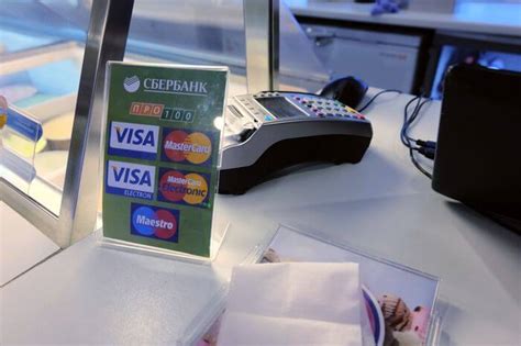 Как узнать остаток по кредиту в Сбербанке Онлайн по номеру договора