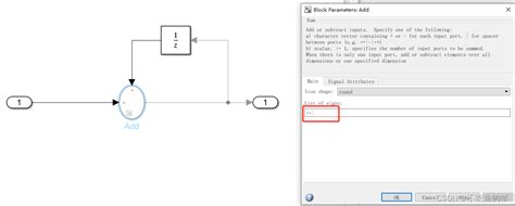 Simulink模块使用 Interpret Vector Parameters As 1 D Csdn博客