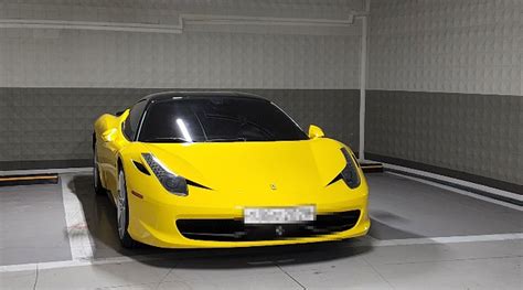 부모님 차량 공동명의로 임대 아파트 신청하기 알아야 할 모든 것 🚗🏠