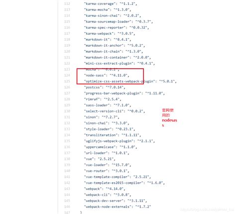 elementui生产环境图标加载时偶而乱码 测试工具 woff 乱码 csdn博客