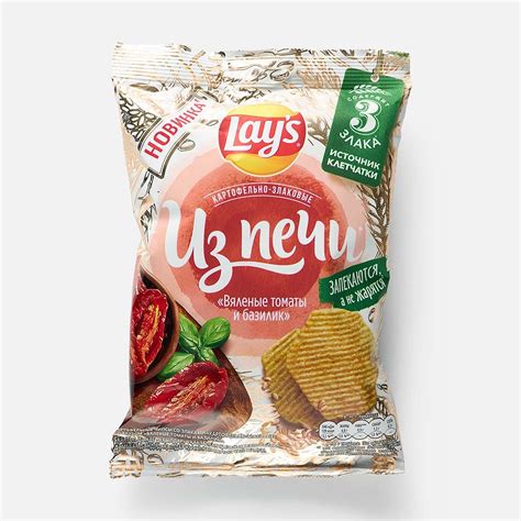 Чипсы Lays Из печи "Вяленые томаты и базилик" | отзывы