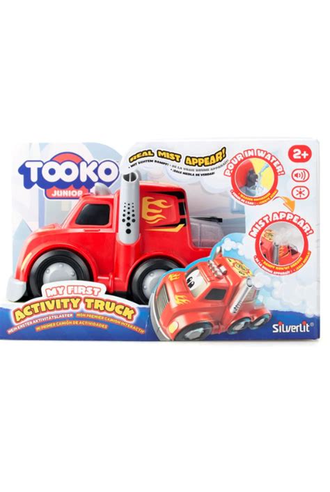 სატვირთო მანქანა