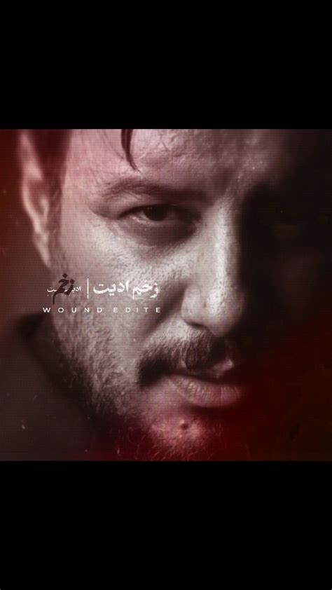‎زخم کاری زخم ادیت‎ Woundedit • Instagram Photos And Videos