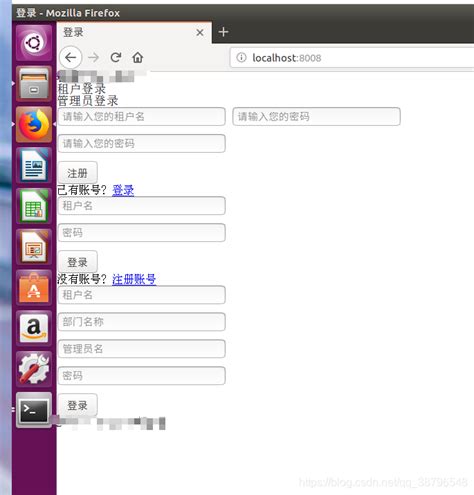 nginx服务器部署静态网页时如何解决界面布局出乱、或者说加载不了背景的问题 nginx配置证书前端布局被打乱 csdn博客
