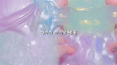 ⚠️trigger Warning⚠️ 엄마의 마지막 방문 레딧괴담 액괴 시리즈 소규모 시리즈 공포액괴 레딧괴담 레딧액괴 시리즈 액괴 시리즈 레딧액괴 시리즈 레딧 괴담 액괴
