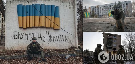 Війна в Україні зведення Генштабу на вечір 22 березня 2023 карта бойових дій Oboz Ua