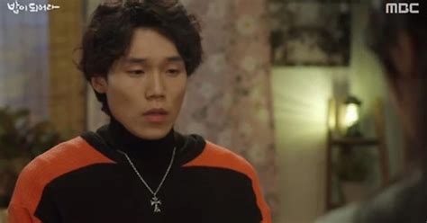 밥이 되어라 조한준 정우연·권혁·강다현 삼각관계 우려