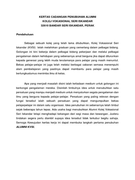 Kertas Cadangan Penubuhan Alumni | PDF