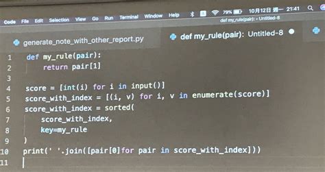 Ccclub Python 讀書會完課心得【2020 Fall 秋季實體班】 維斯洞察 Alvis Insight
