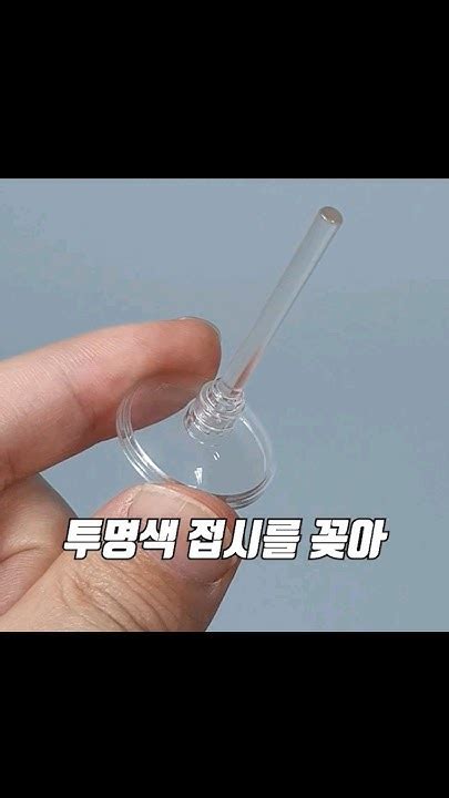 접시로 만든 신박한 레고 Youtube