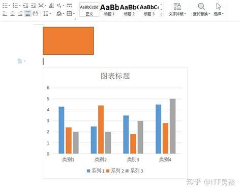 docx格式文档详解：xml解析html还原 知乎
