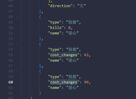 使用自动战斗时程序卡住 · Issue 1620 · Maaassistantarknightsmaaassistantarknights