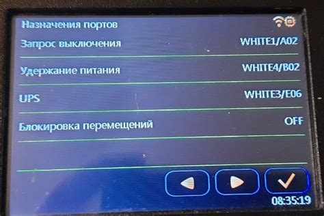 Подключение и настройка модулей Mks Pwc и Mks Ups к плате Robin Nano X