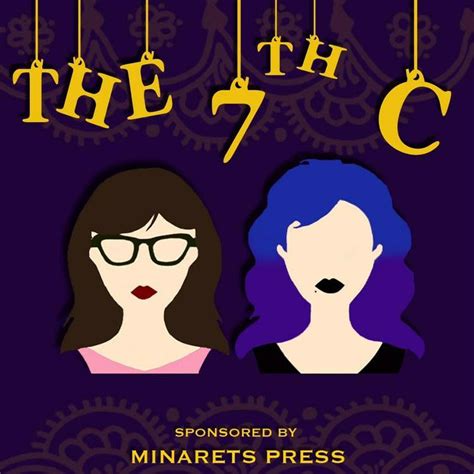 Sle Spotlight “the 7th C”