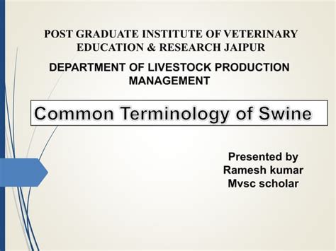 Swine Productionpptx
