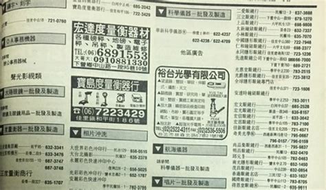 Day 什麼是演算法 Algorithms iT 邦幫忙 一起幫忙解決難題拯救 IT 人的一天