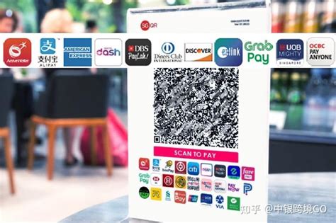 国庆去趟新加坡，只带手机影响支付消费吗？ 知乎