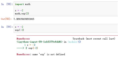 你想过吗？为啥python内置函数，不用import导入就能用？ Csdn博客