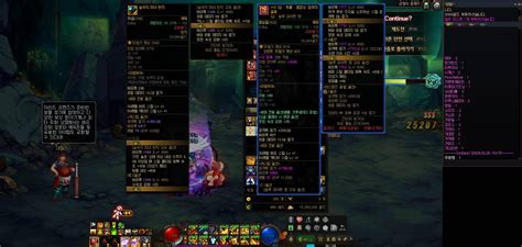 던전앤파이터 No1 커뮤니티 던전앤파이터 게임조선 잡담 미기 섹스 ㅋㅋㅋㅋ