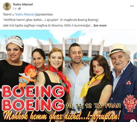 The National Theatre Hosts A Edy Written By Convicted Sex