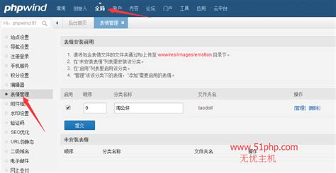 香港空间香港vps香港虚拟主机 无忧主机