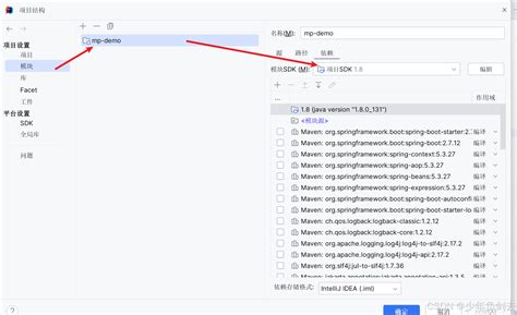 Idea中 Java 警告 源发行版 11 需要目标发行版 11解决 Csdn博客