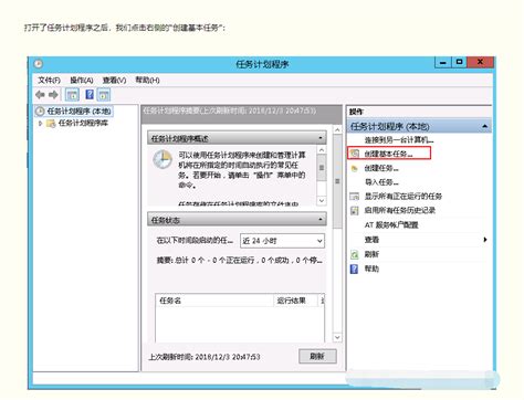 Mysql备份(win)mysqlexe H 127001 Windows备份数据库 Csdn博客 Mysql备份(win)mysqlexe H 127001 Windows备份数据库 Csdn博客