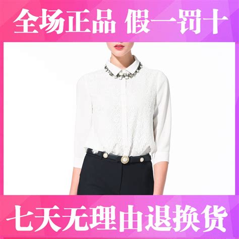 独家歌莉娅2015秋装款蕾丝长衬衣女158r3e010兰博基尼198244
