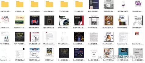 性能优化 高效内存池的设计与实现 知乎