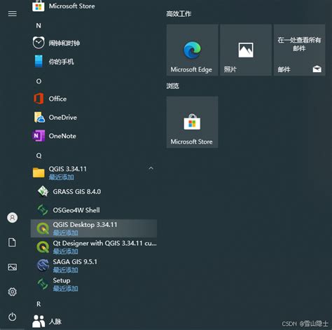QGIS Python插件开发环境搭建 QGIS PyCharm CSDN博客