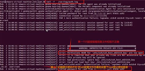 Ssh Ubuntu14报错read From Socket Failedconnection Reset By Peer Read From Socket Failed连接被对端重置