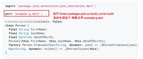 Flutter Yapi Restful Dio Ducafecat