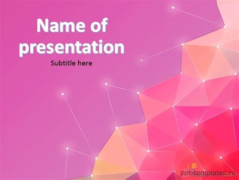 Шаблон презентации о коммуникации для Powerpoint №144 скачать бесплатно Скачать шаблоны для