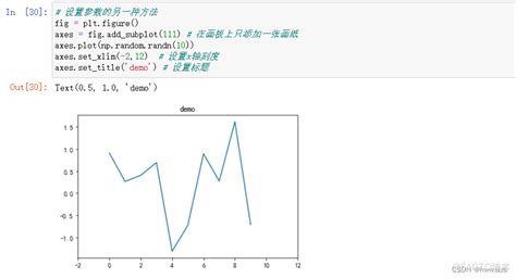 Python画多边形雷达图 Python绘制雷达图mob64ca14150f43的技术博客51cto博客