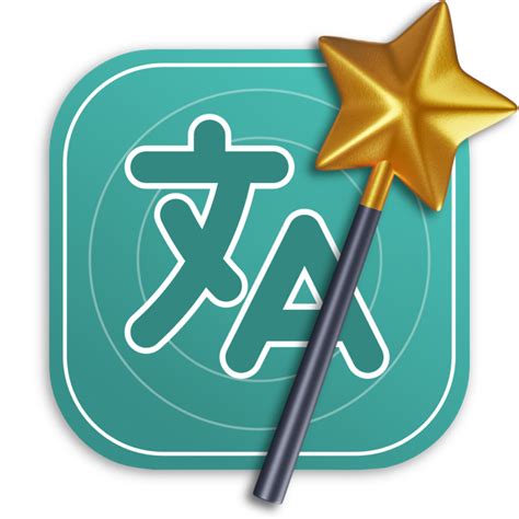 ‎auto Localize On The Mac App Store