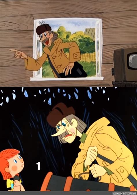 Сomics meme Comics Meme arsenal com