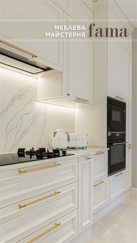 Меблева майстерня “fama” Класична кухня від нашої майстерні ️Фурнітура Blum ️Фарбовані фасади