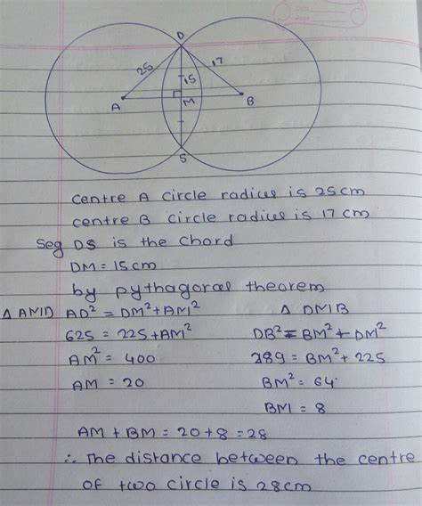 Example 2 If Two Intersecting Chords Of A Circle Make