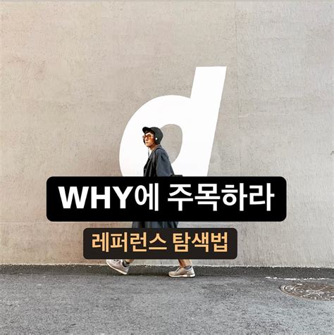 스투시의 마케팅팩토리 밀크티에 올라탄 눈사람 눈사람 마시멜로 토핑 밀크티 오후의 홍차 「겨울의 따뜻한 밀크티 스탠드」 기린 ‘오후의 홍차가 하라주쿠에서 무료 밀크티를