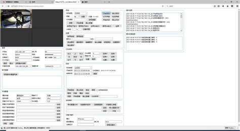 海康威视web控件开发小记web33控件开发包 V33 Csdn博客