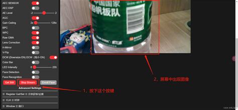 esp32cam环境安装教程 串口驱动安装 阿里云开发者社区