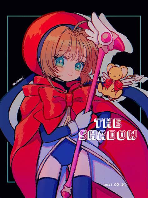 Kinomoto Sakura And Kero Cardcaptor Sakura Drawn By Narumame Danbooru