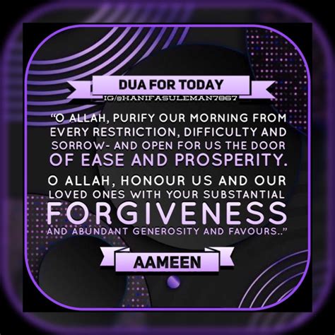 Morning Prayer For Ease And Prosperity Islamic Prayer For Provision