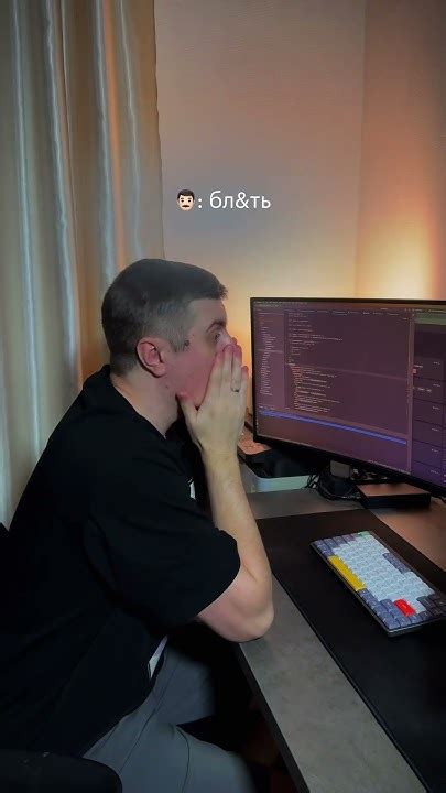Домечтался 😅 программирование юмор frontend youtube