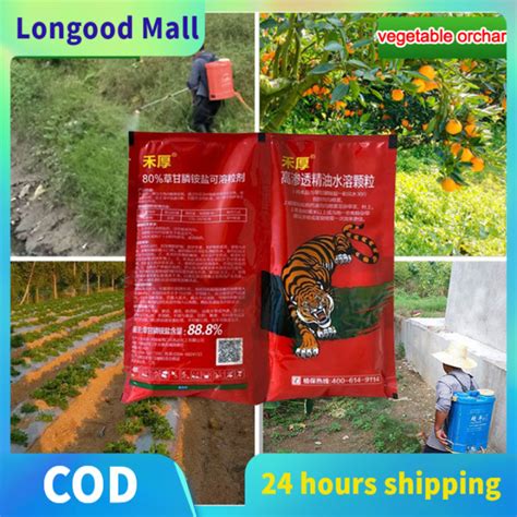 Remove Grass In 7 Days Weed And Grass Killer Herbicide For Grass And