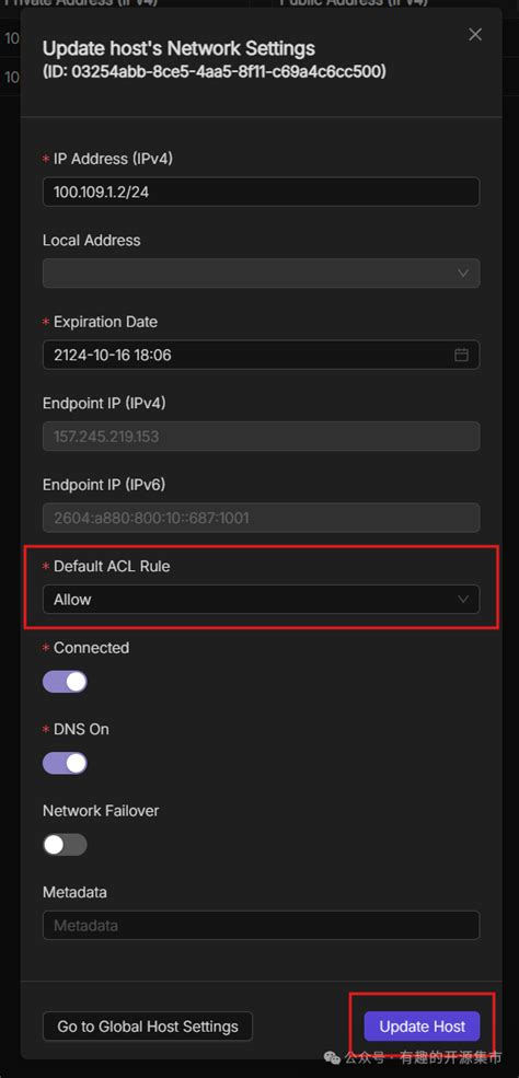 Netmaker：一个基于 Wireguard 的组网工具，支持大规模企业部署